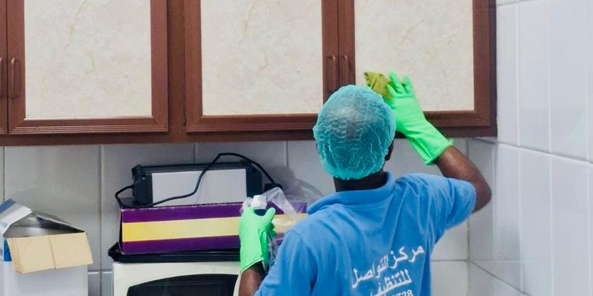 Al-Tawasol Co. - Kuwait's best cleaning service